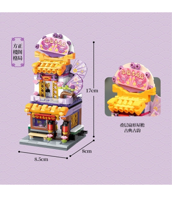 Home Keeppley Building Block Toys and Compatible Bricks Sets ...