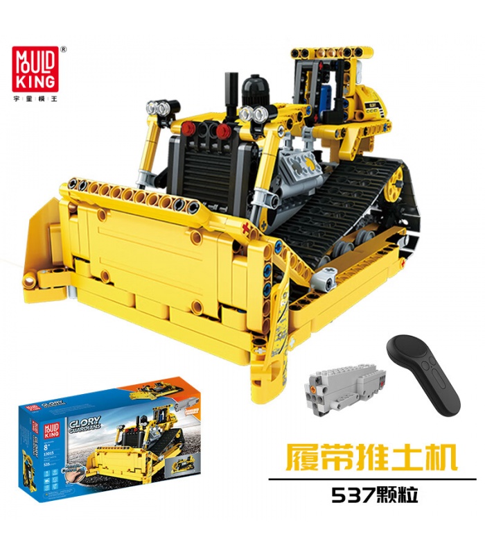 MOULD KING 13015 Bulldozer Building Blocks Toy Set - BuildingToyStore.com