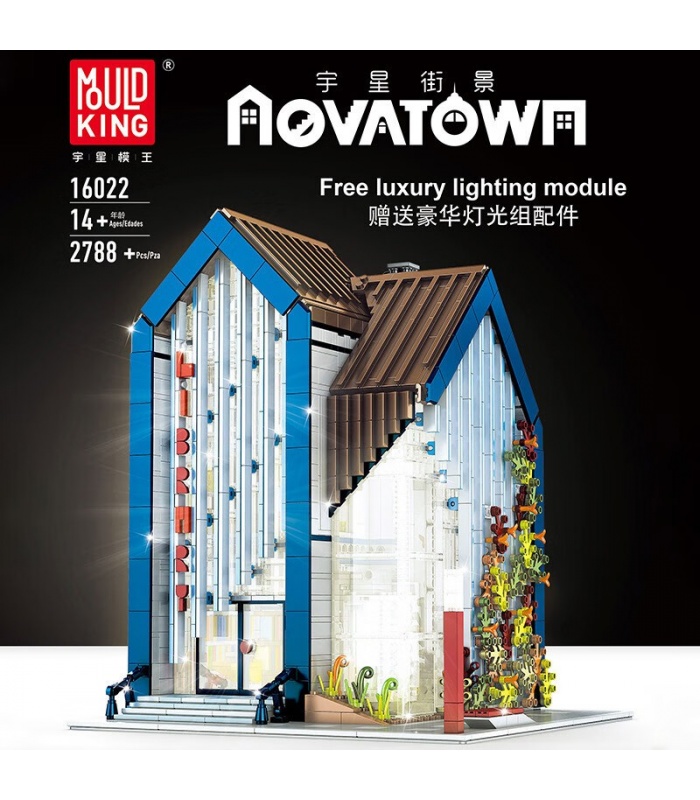 MOULD KING 16022 Modern Library Building Block Toy Set ...