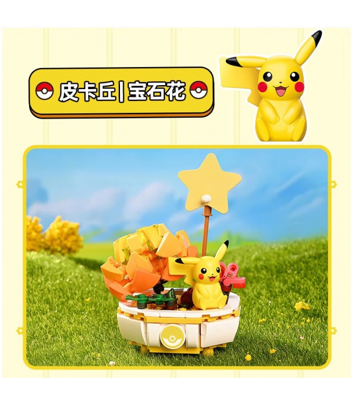 Keeppley K20217 Pikachu Bonsai Jewel Flower Building Blocks Toy Set ...