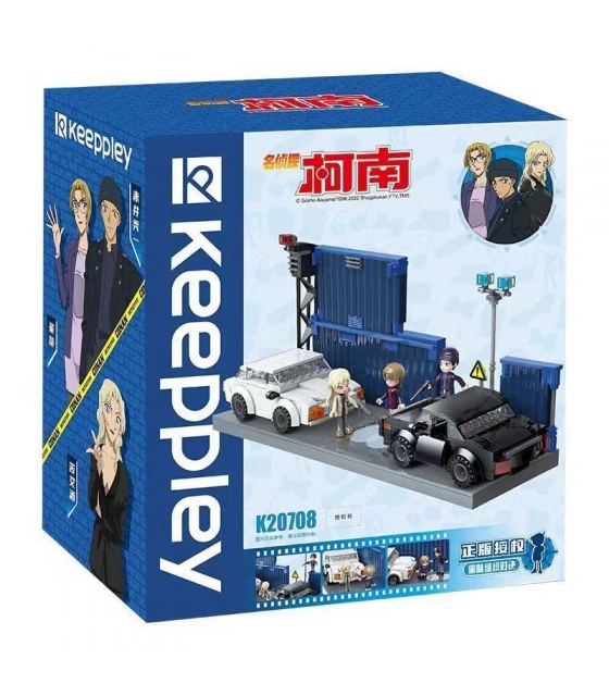 Home Keeppley Building Block Toys and Compatible Bricks Sets ...