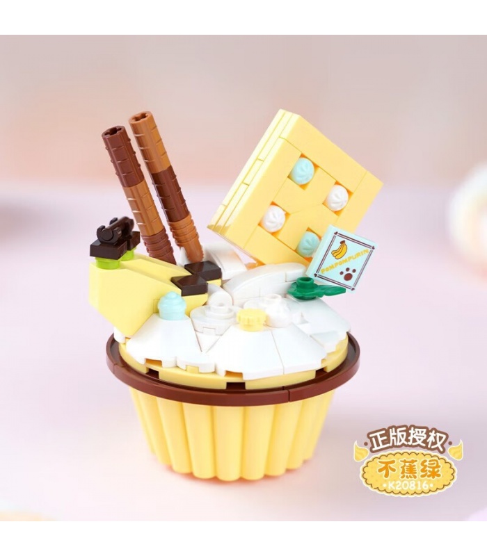 Keeppley K20816 Pompompurin Cupcake Sanrio Series Building Blocks Toy ...
