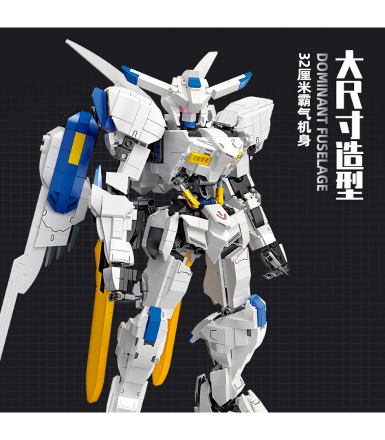 Home Keeppley Building Block Toys and Compatible Bricks Sets ...