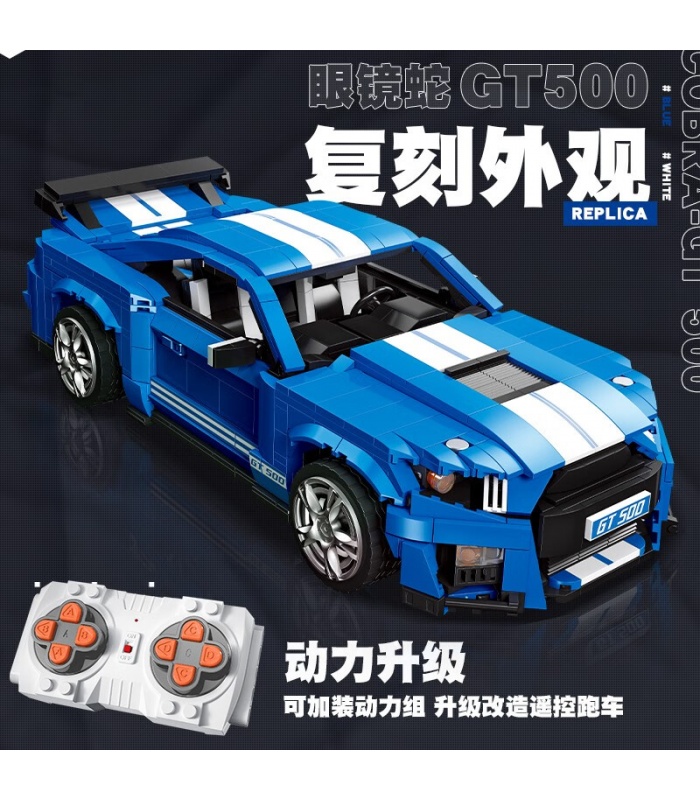 JIE STAR 92022 Mustang Shelby GT500 Building Blocks Toy Set ...