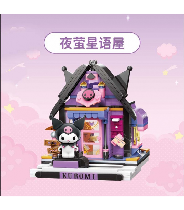 - BuildingToyStore.com