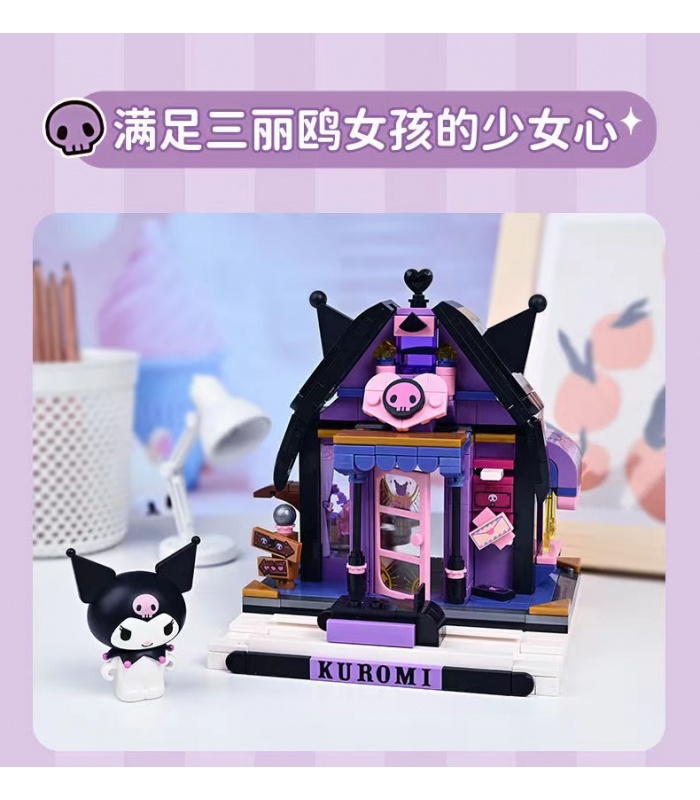 Keeppley K20812 Sanrio Series Kuromi Astological Cabin Building Blocks ...