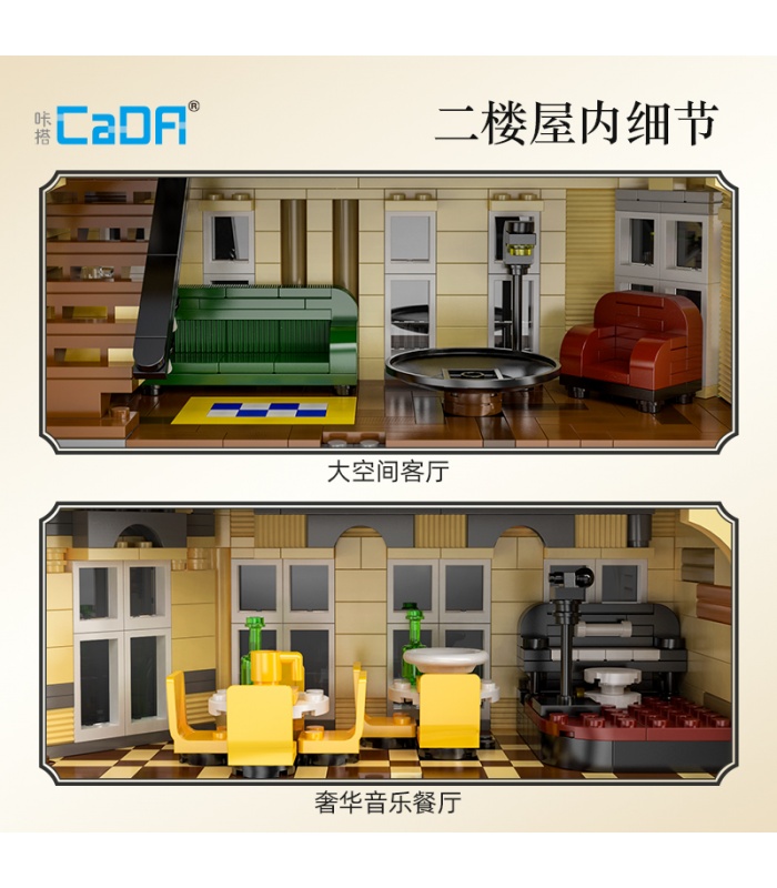 CADA C66009 Paris Restaurant Street View Architecture Series Building ...