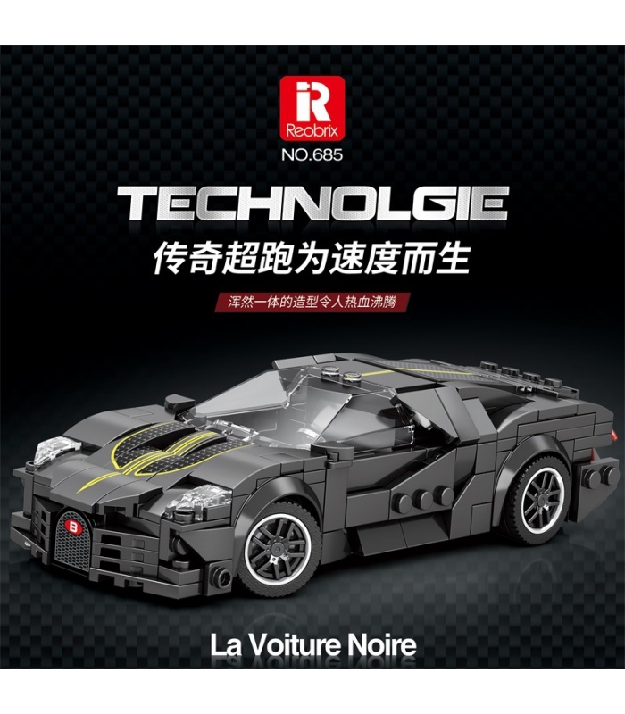 Reobrix 685 La Voiture Noire Sports Car Building Blocks Toy Set ...