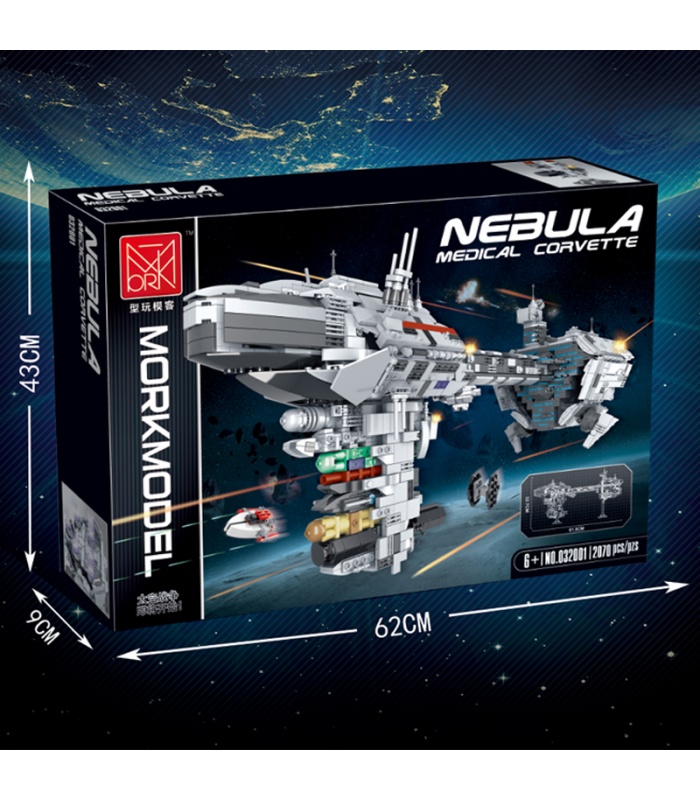 Mork 032001 Mork 032001 NEBULA Medical Corvette Car Building Block Toy ...