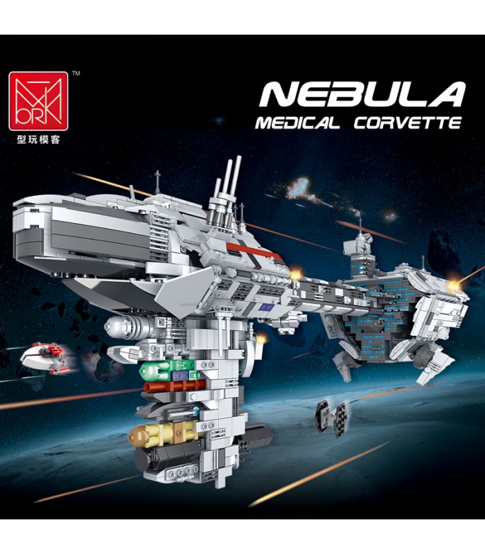 Mork 032001 Mork 032001 NEBULA Medical Corvette Car Building Block Toy ...