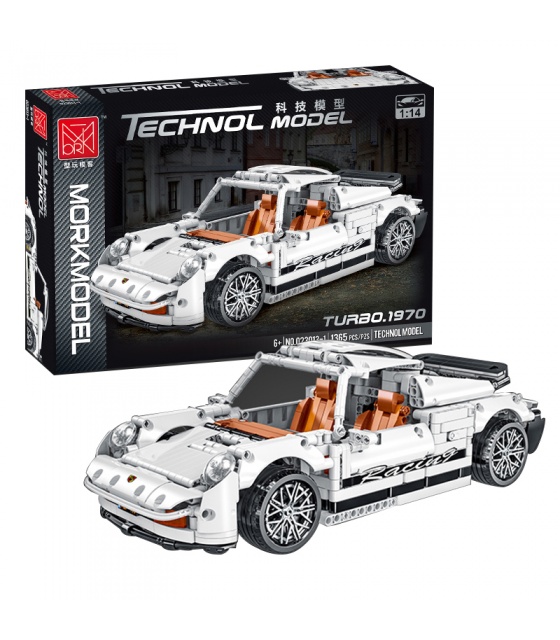 MORK 011001 Modern Library Model Building Bricks Toy Set ...