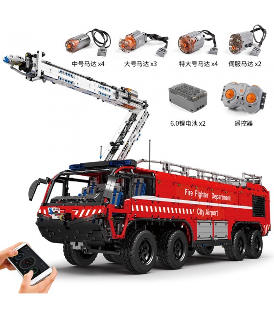 MOULD KING 21006 Apollo 11 Spacecraft Lunar Module Building Blocks Toy ...