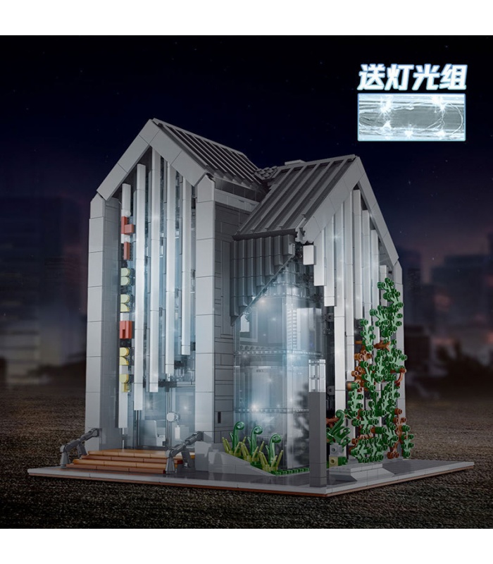 MORK 011001 Modern Library Model Building Bricks Toy Set ...