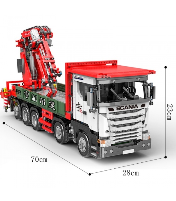 Custom Building Block Toys and Compatible Bricks Sets ...