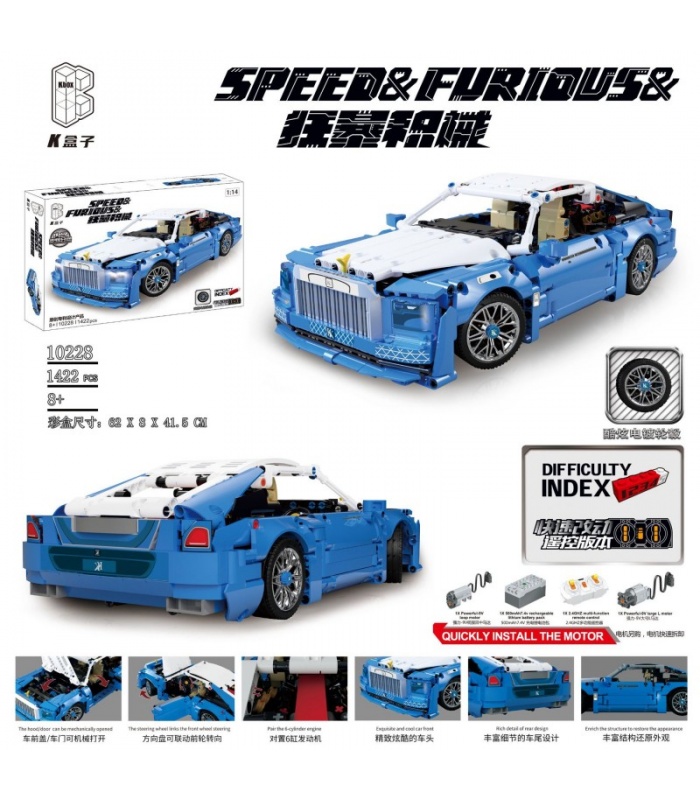 KBOX 10228 Mechanical Series Rolls-Royce Sports Car Building Blocks Toy ...