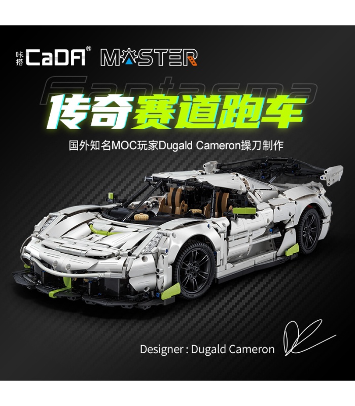 Cada C61048 Koenigsegg Jesko Fantasma Sports Car Building Blocks Toy ...