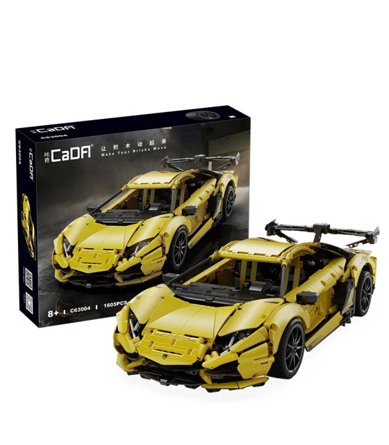 CaDA C61041 Lamborghini Centenario Supercar Master Series Building ...