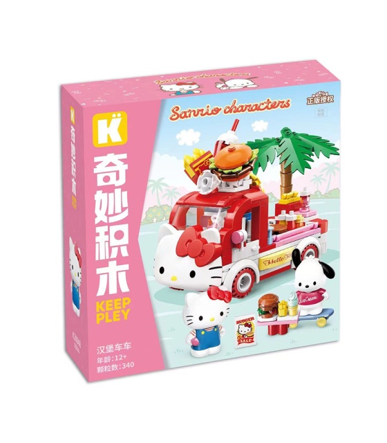 Keeppley Hello Kitty Building Block Toys and Compatible Bricks Sets ...