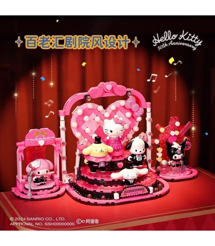 Keeppley K20850 Hello Kitty 50th Anniversary Kawaii Diva Building ...