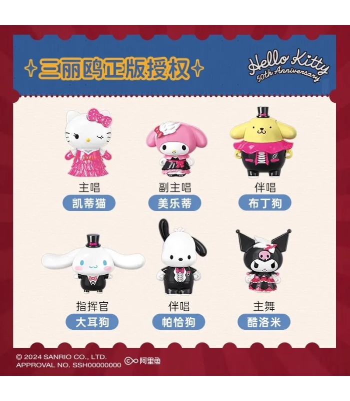 Keeppley K20850 Hello Kitty 50th Anniversary Kawaii Diva Building ...