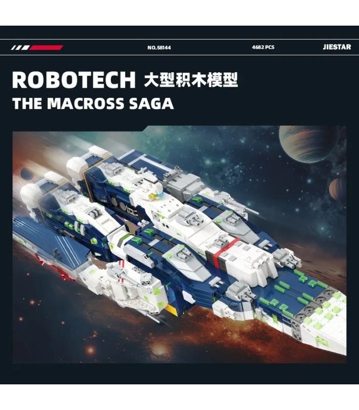JIE STAR 58144 Tron: Legacy: Macross SDF-1 Building Blocks Toy Set ...