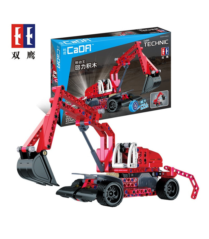 Doppeladler CaDA C52012 Bagger-Baustein-Set - BuildingToyStore.com