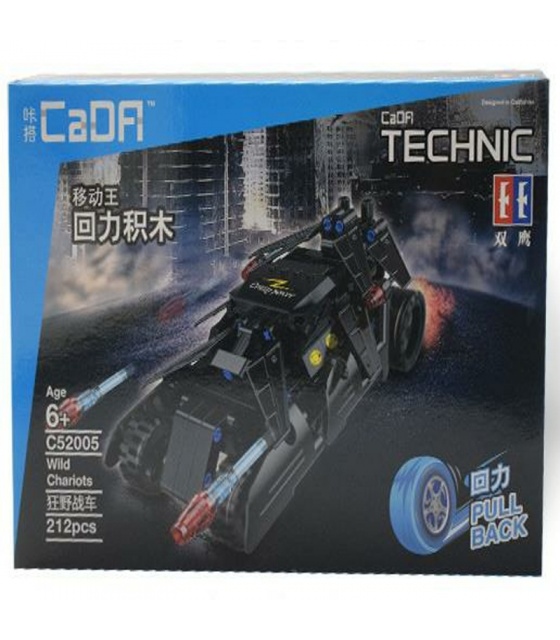 Double Eagle CaDA C61016 Building Blocks Set - BuildingToyStore.com