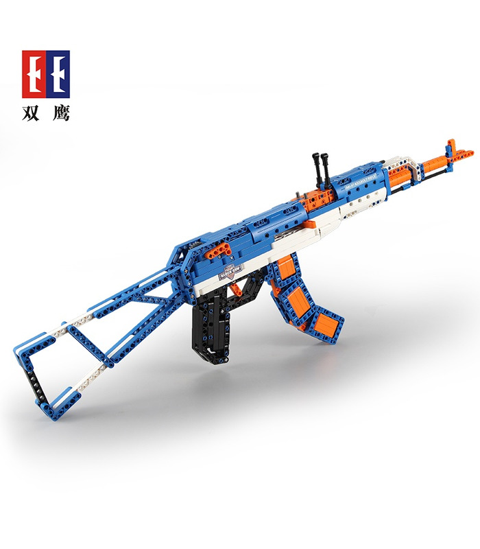 Double Eagle CaDA C81001 AK-47 Rifles Gun Building Blocks Set ...