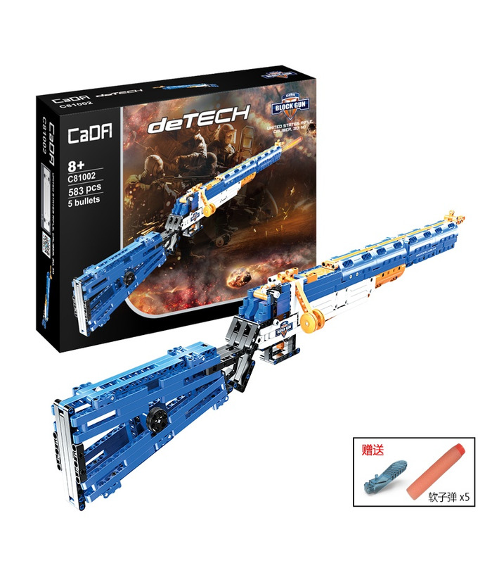Double Eagle CaDA C81002 M1 Garand Rifle Gun Building Blocks Set ...