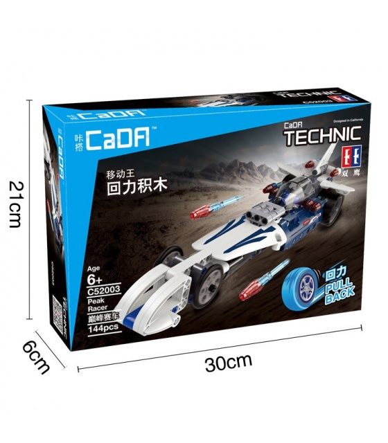 Double Eagle CaDA C61016 Building Blocks Set - BuildingToyStore.com