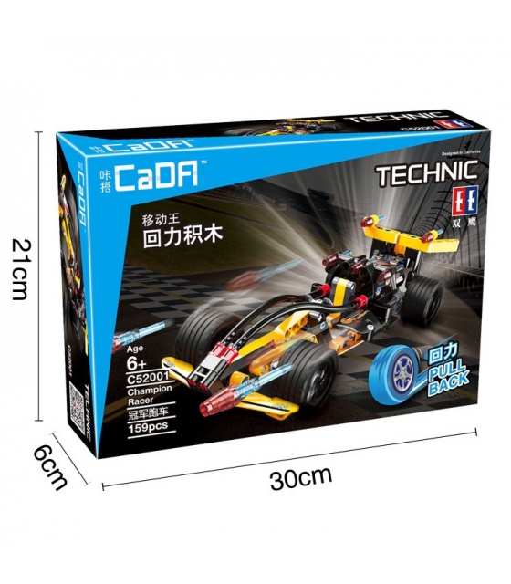 Double Eagle CaDA C61016 Building Blocks Set - BuildingToyStore.com