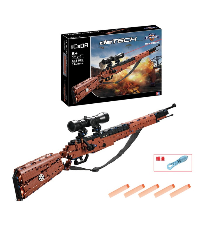 Double Eagle CaDA C61010 K98 Mauser Rifle Gun Building Blocks Set ...