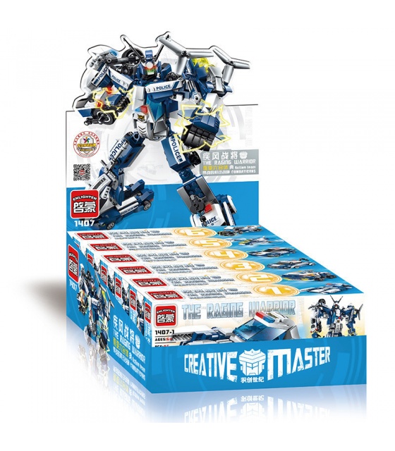ENLIGHTEN 1412 Super Alloy Ares Building Blocks Set - BuildingToyStore.com