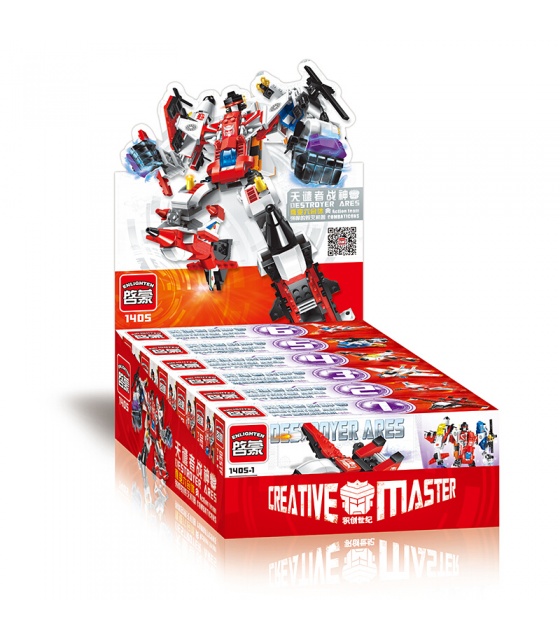 ENLIGHTEN 1412 Super Alloy Ares Building Blocks Set - BuildingToyStore.com