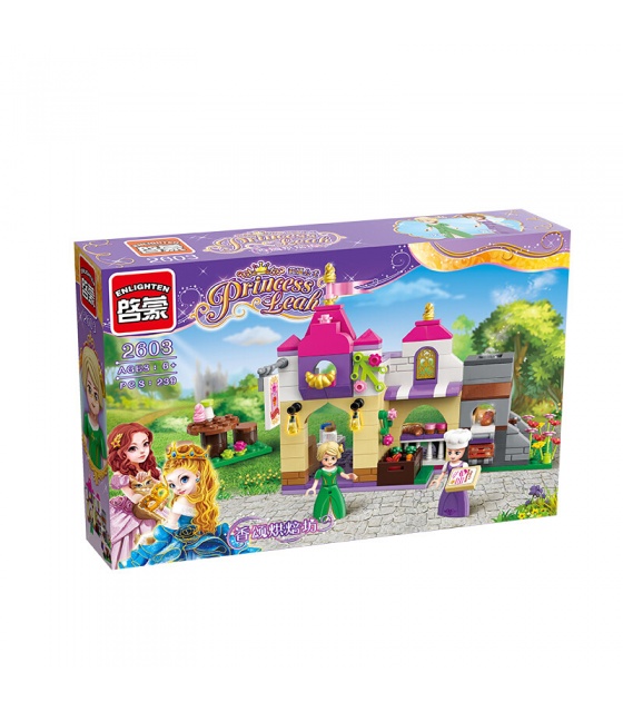 ENLIGHTEN 1412 Super Alloy Ares Building Blocks Set - BuildingToyStore.com