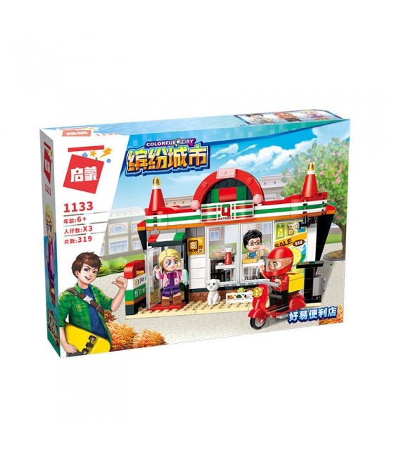 ENLIGHTEN 1412 Super Alloy Ares Building Blocks Set - BuildingToyStore.com