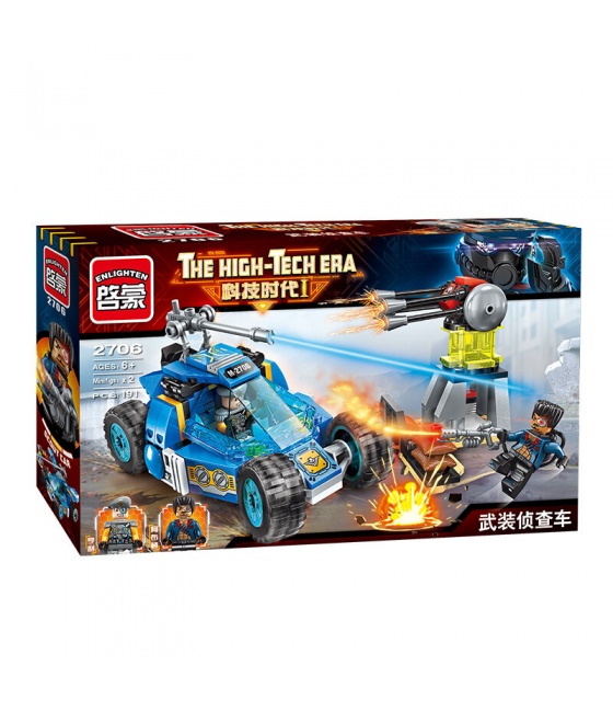 ENLIGHTEN 3715 Octonauts GUP-I Transforming Polar Vehicle Building ...
