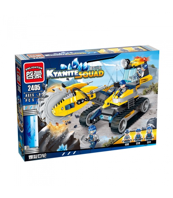 ENLIGHTEN 1412 Super Alloy Ares Building Blocks Set - BuildingToyStore.com