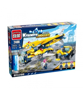 ENLIGHTEN 1412 Super Alloy Ares Building Blocks Set - BuildingToyStore.com