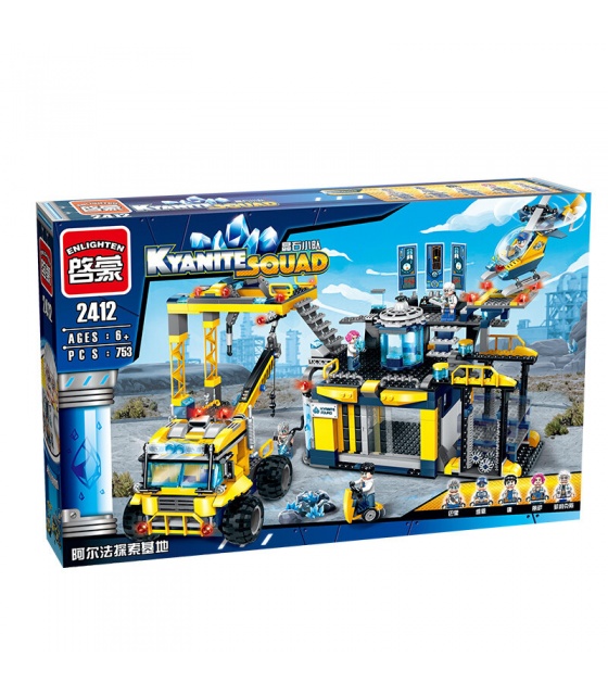 ENLIGHTEN 1412 Super Alloy Ares Building Blocks Set - BuildingToyStore.com