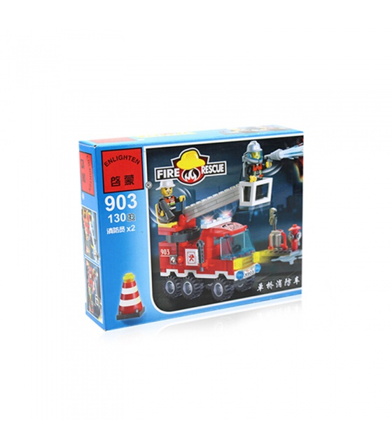 ENLIGHTEN 1412 Super Alloy Ares Building Blocks Set - BuildingToyStore.com