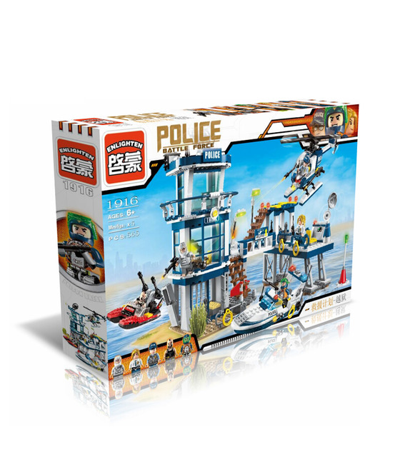 ENLIGHTEN 1412 Super Alloy Ares Building Blocks Set - BuildingToyStore.com