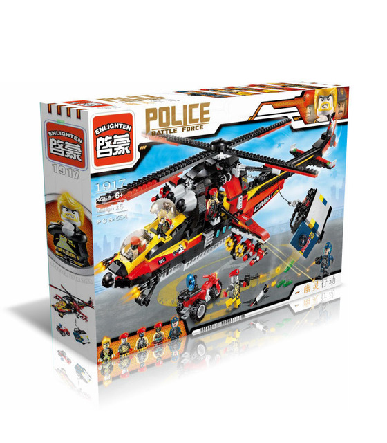 ENLIGHTEN 1412 Super Alloy Ares Building Blocks Set - BuildingToyStore.com