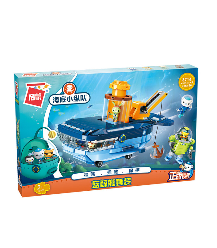 ILUMINAR 3714 Octonauts GUP-C Ballena Azul Bloques de Construcción Set ...