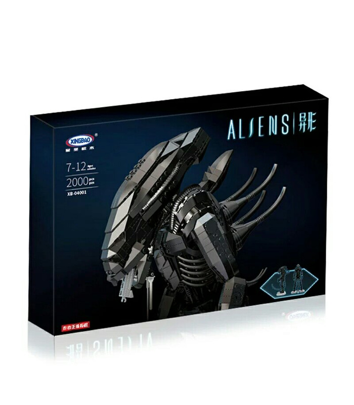 XINGBAO 04001 Alien Xenomorph Warrior Building Bricks Set ...