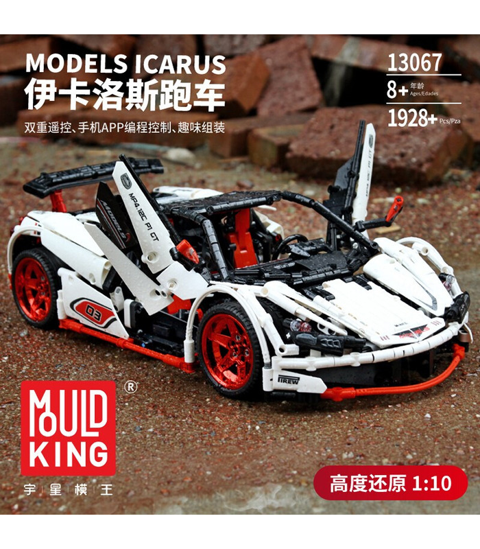 MOULD KING 13067 Icarus Sports Car Remote Control Building Blocks Toy ...
