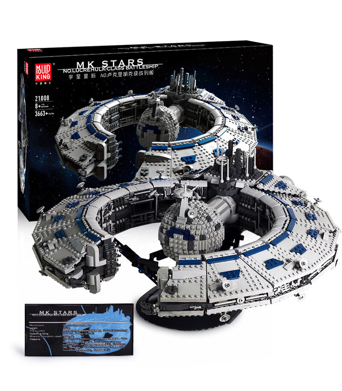 MOULD KING 21008 Lucrehulk Battleship Droid Control Ship Building ...