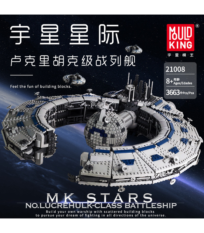 MOULD KING 21008 Lucrehulk Battleship Droid Control Ship Building ...