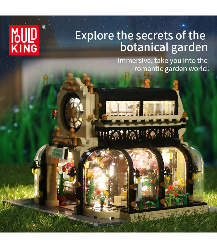 MOULD KING 16019 16019 Botanical Garden Nova Town Building Blocks Toy ...