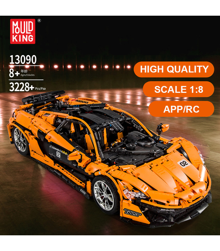 MOULD KING 13090 McLaren P1 Racing Car Building Blocks Toy Set - BuildingToyStore.com